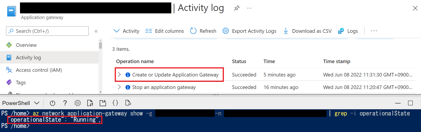 Azureサービス別コスト削減方法の紹介 | AQ Tech Blog