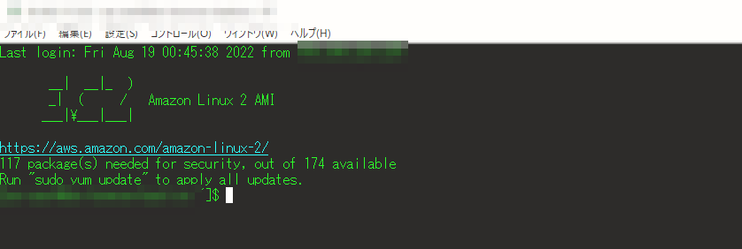 Tera Term マクロでログインを自動化してみた | AQ Tech Blog