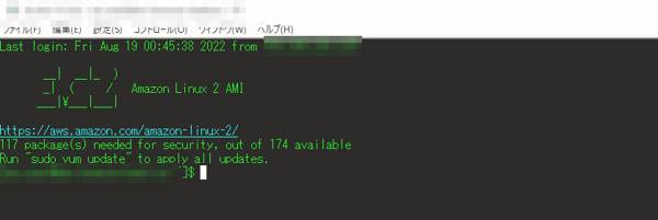 Tera Term マクロでログインを自動化してみた | AQ Tech Blog