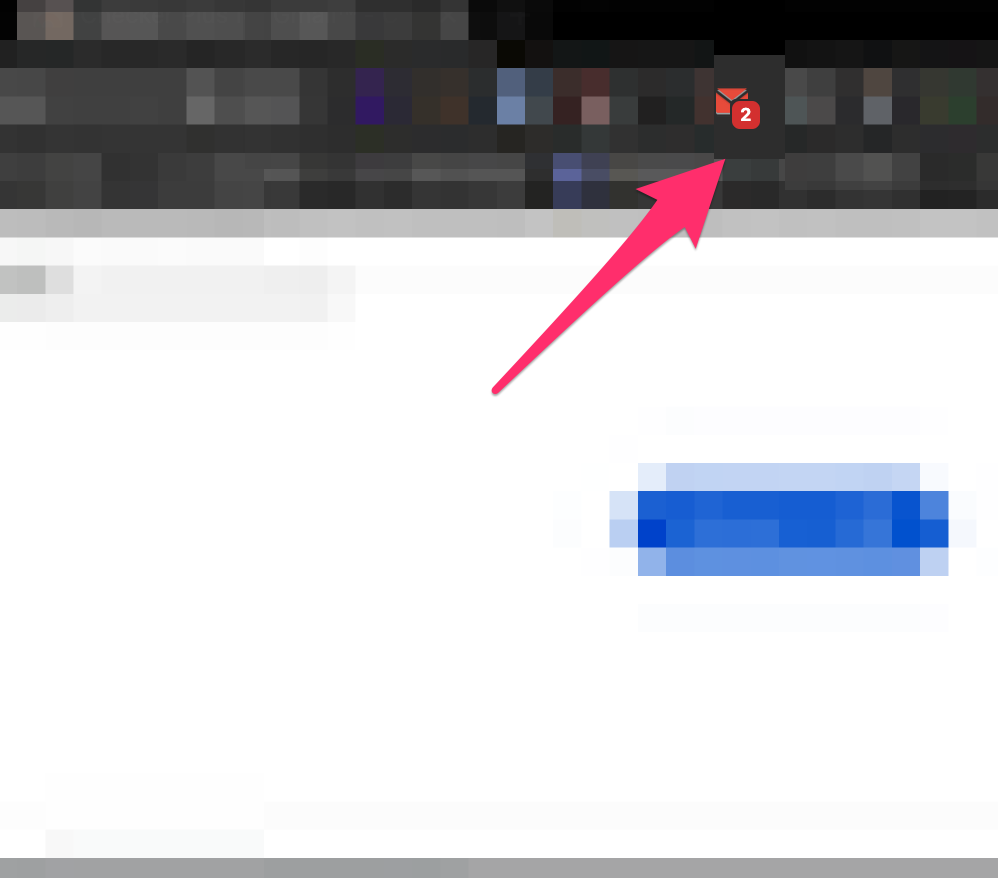 Gmailの未読数がなぜか消えないバグを解消する方法
