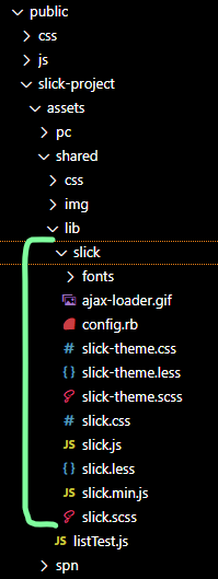 超簡単！slick.jsで魅力的なスライダーを作る方法【jQuery活用】